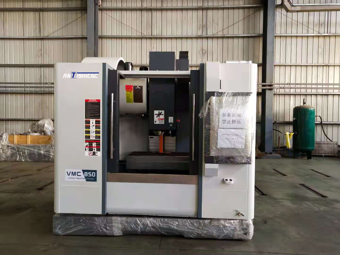 Benchmark Selection for Machining Positioning of VMC Machine center ...